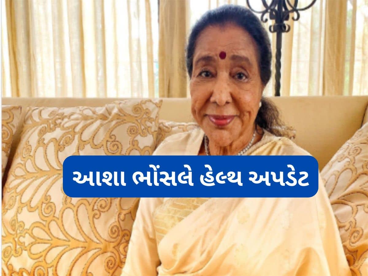 Asha Bhosle Health Update | why Asha Bhosle is admitted in hospital ...