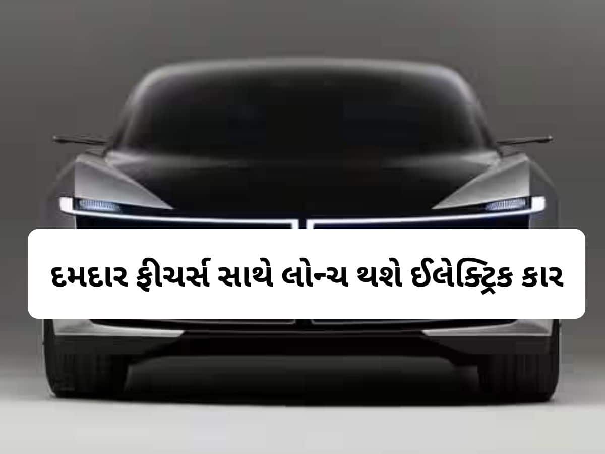 મિડલ ક્લાસની મોજ! ₹10 લાખના બજેટમાં આવી રહી છે આ 5 ઈલેક્ટ્રિક કાર, 400 ...