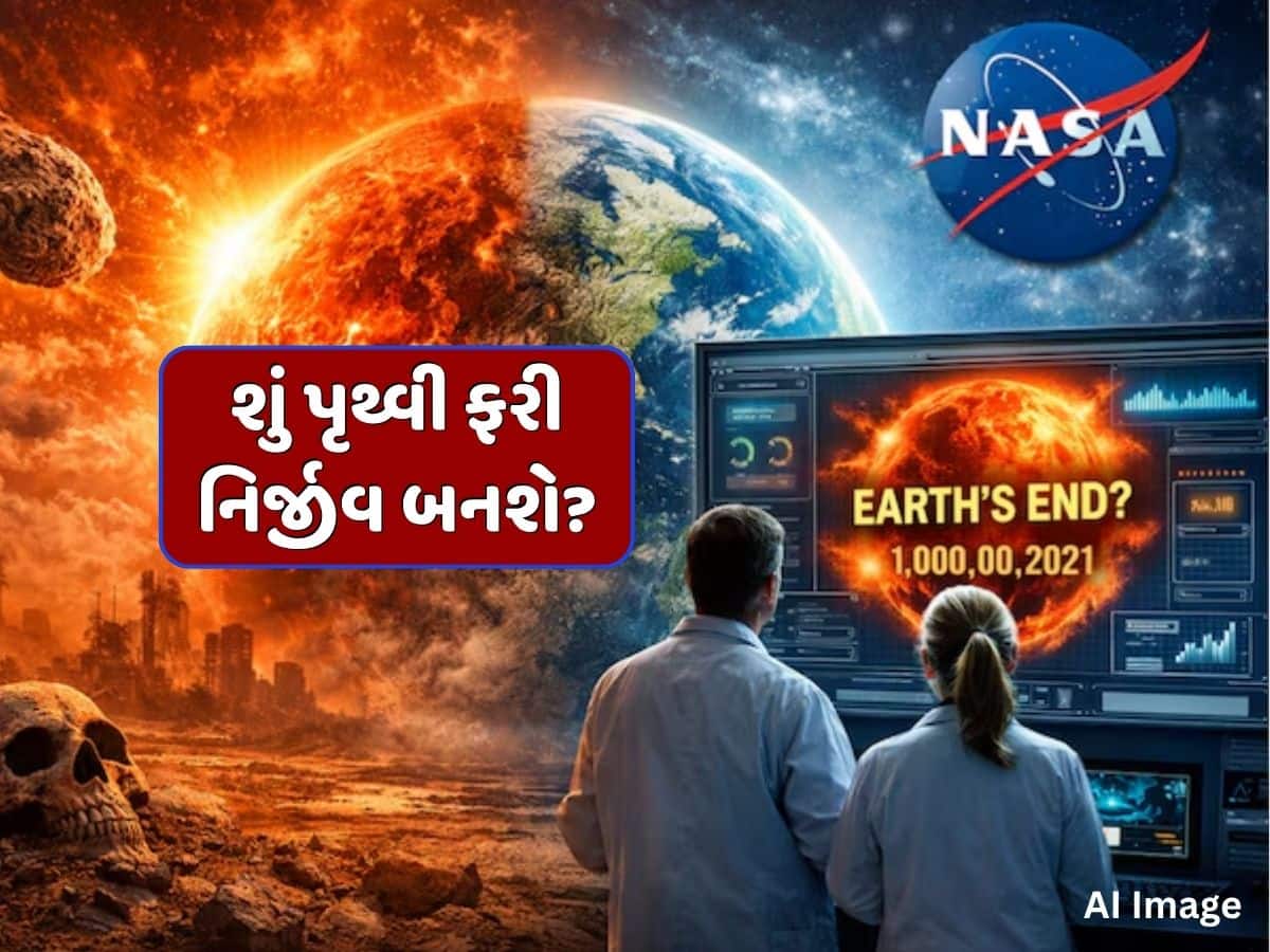 Nostradamus Predictions Pale in Comparison Has NASA Supercomputer ...