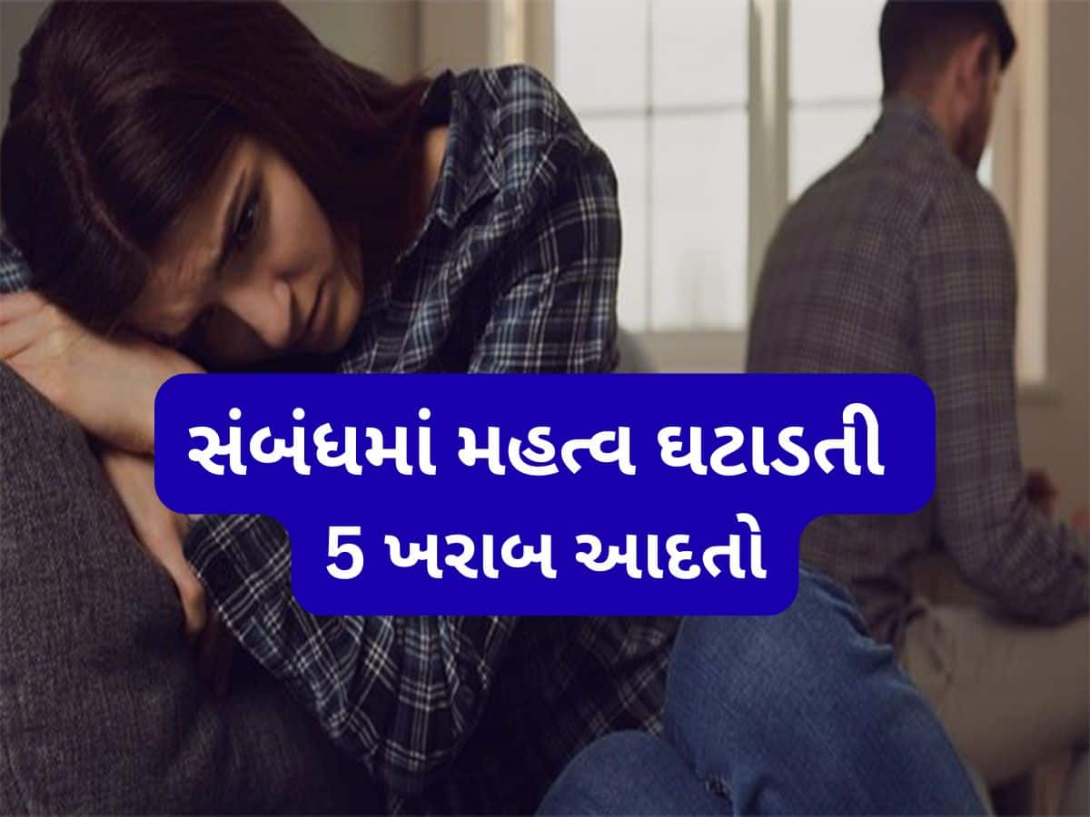why husband not value me in relationship | reasons why husband do not ...