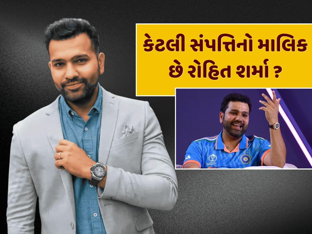 Rohit Sharma birthday know about his net worth and luxurious lifestyle ...