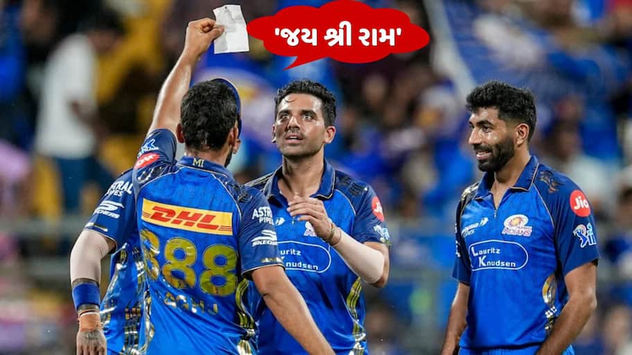 Raghu Sharma Celebrate his first Ipl Wicket with Jai Shree Ram | લાઈવ ...