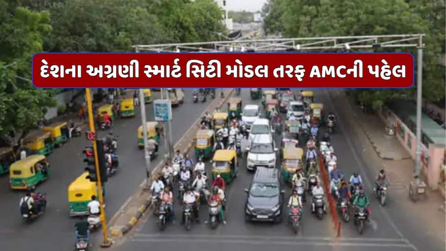 Ahmedabad to become a smart mobility city Google Maps and AI technology ...