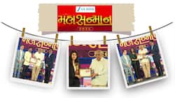 ZEE 24 kalak applauded News in Gujarati, Latest ZEE 24 kalak applauded ...