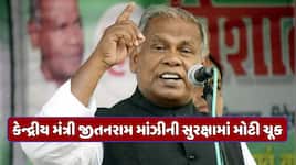 Batuk Morari Bapu News in Gujarati, Latest Batuk Morari Bapu news ...