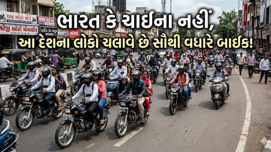 Which country has the most bike riders in the world Despite having a ...