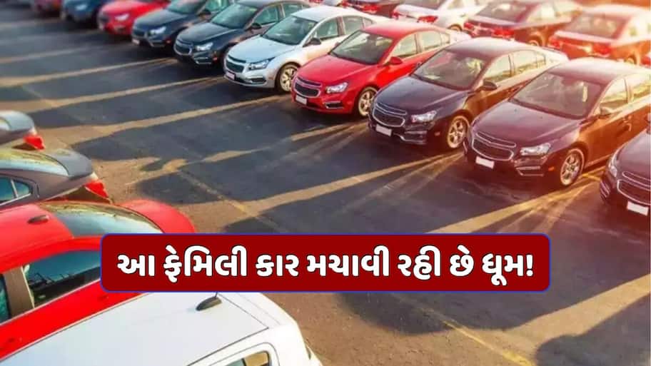 High mileage and excellent safety This is the best car for middle class ...
