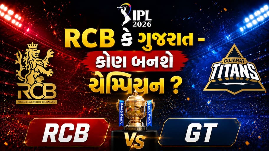 Who will Won IPL 2026 trophy Ravichandran Ashwin big prediction before ...