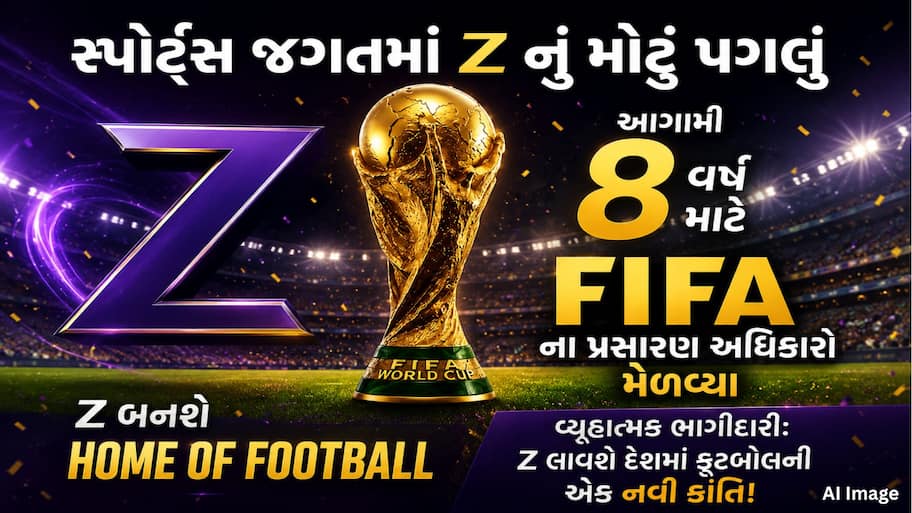 FIFA World Cup to begin with exclusive live action on Unite8 Sports ...