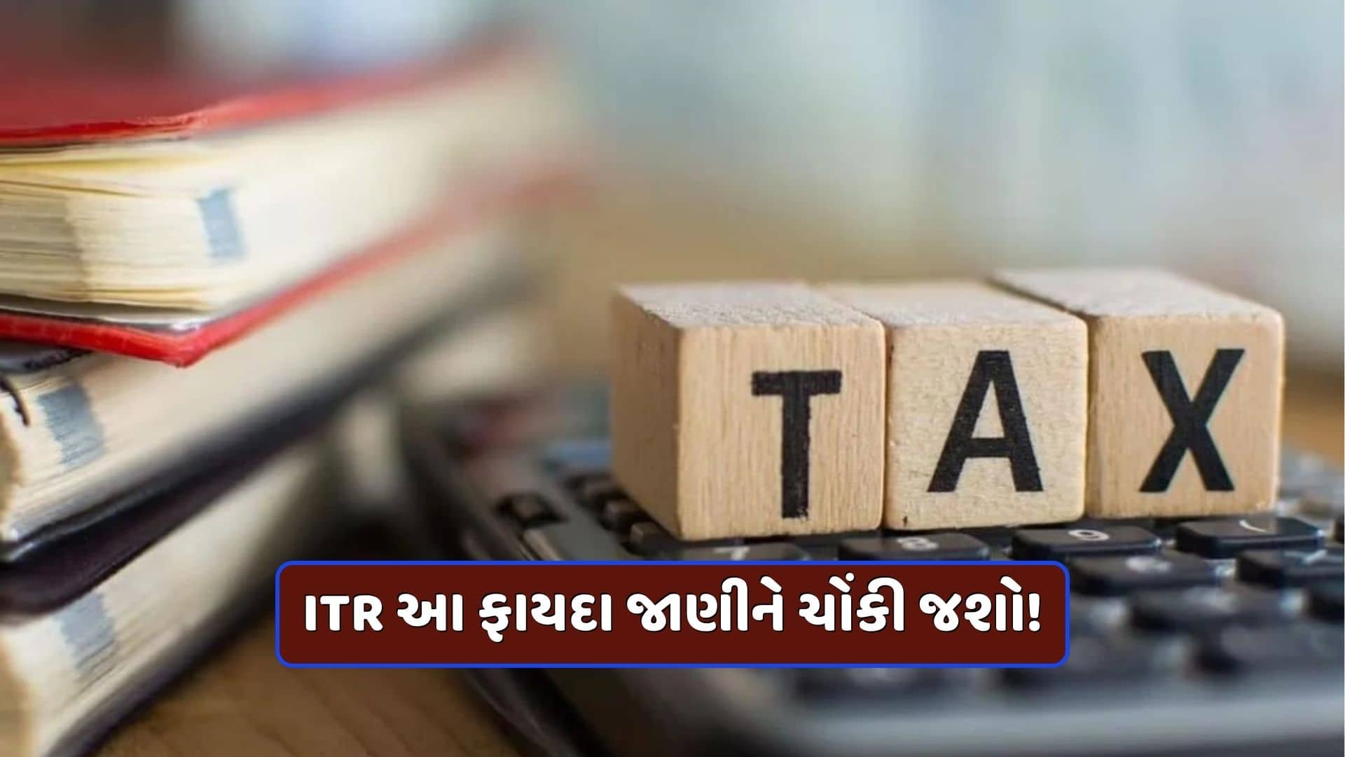 From loans to visa These are the 5 major benefits of filing ITR these ...
