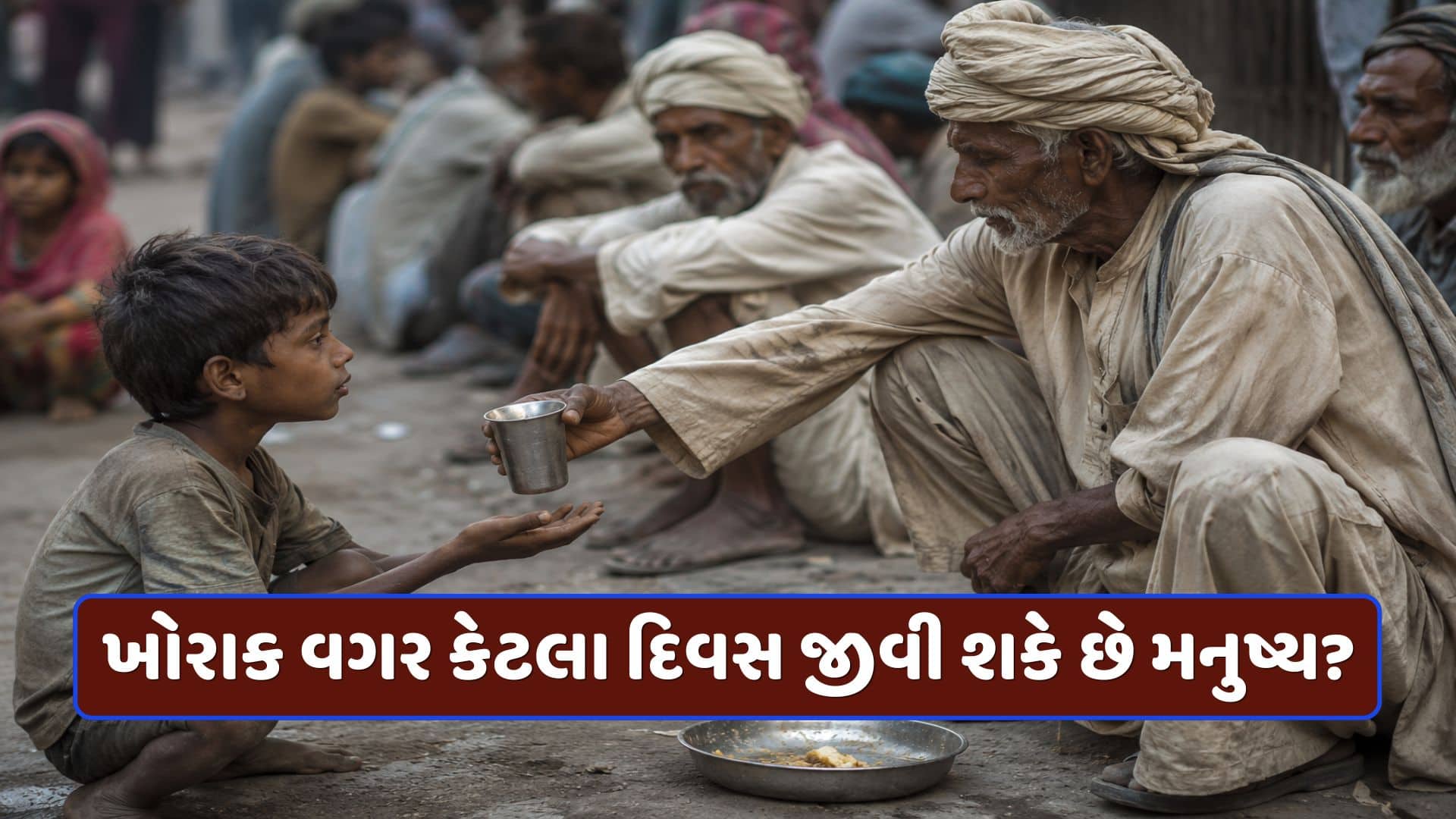 How many days can a human being live without food and drink Know when ...