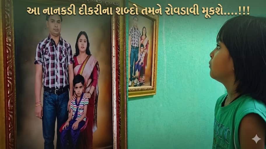 Emotional viral video of daughter crying over father's photo on alcohol ...