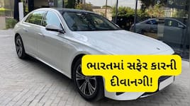 ભારતમાં સફેદ રંગની કાર સૌથી વધુ કેમ વેચાય છે? રસપ્રદ છે તેનું કારણ