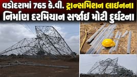 Couple Poses Ideas News in Gujarati, Latest Couple Poses Ideas news ...