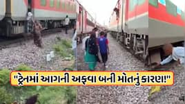 Major train accident in Morena News in Gujarati, Latest Major train ...