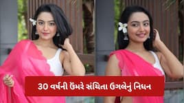 OJAS GSRTC News in Gujarati, Latest OJAS GSRTC news, photos, videos ...