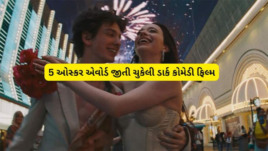 Oscar winning must watch movie on ott | must watch movie on netflix ...