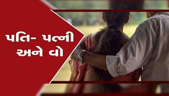 Vapi town police Station News in Gujarati, Latest Vapi town police ...