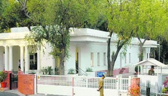 old pm residence News in Gujarati, Latest old pm residence news, photos ...