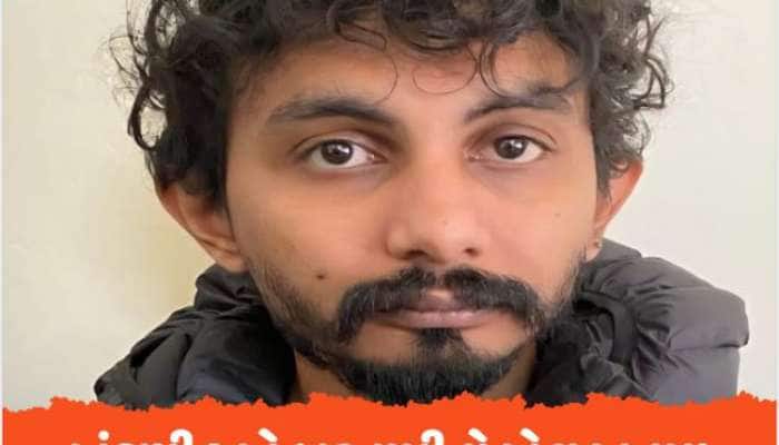 Jamnagar Cyber Crime News in Gujarati, Latest Jamnagar Cyber Crime news ...