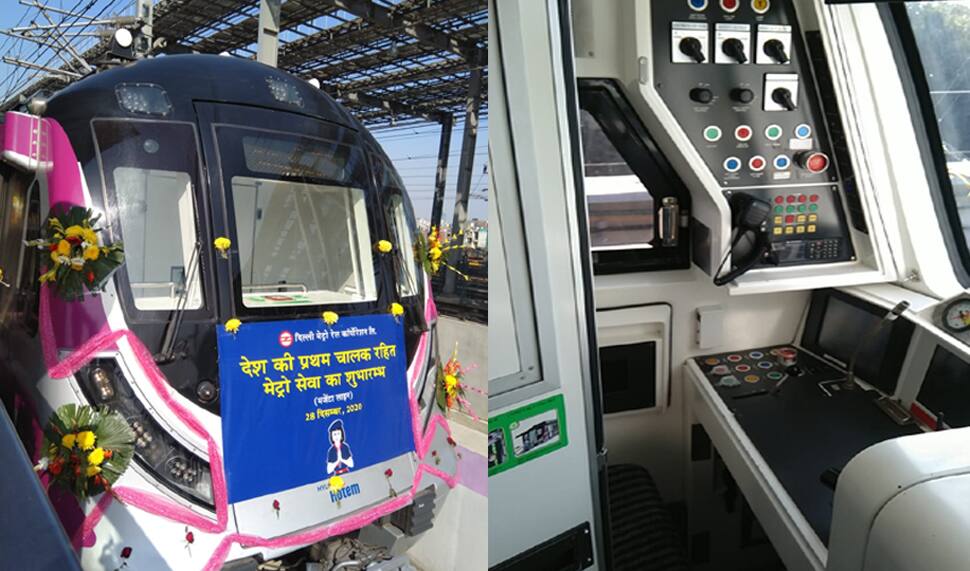 હવે ટેક્નોલોજી લેશે ડ્રાઈવરની જગ્યા...દેશની પહેલી Driverless Metro ના ...